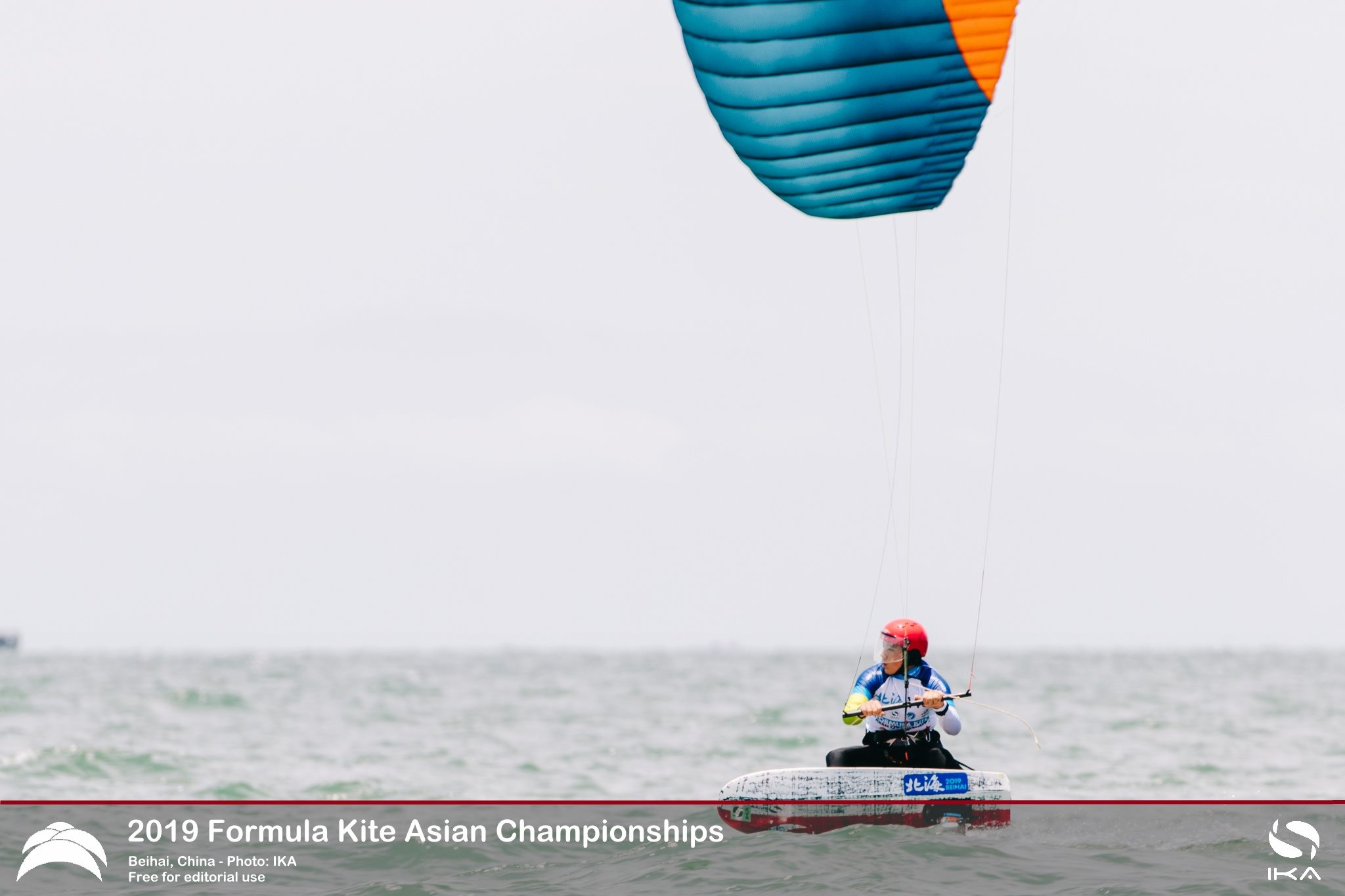 Formula Kite Asian Championships 2019 | FLYSURFER